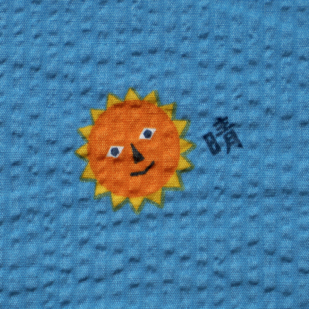 tupera tupera 天氣樂園和服套裝-短 80-90cm